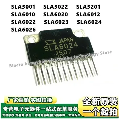 Motor-drive-SLA5001-SLA5022-SLA5201-SLA6010-SLA6020-SLA6012-SLA6022 ...