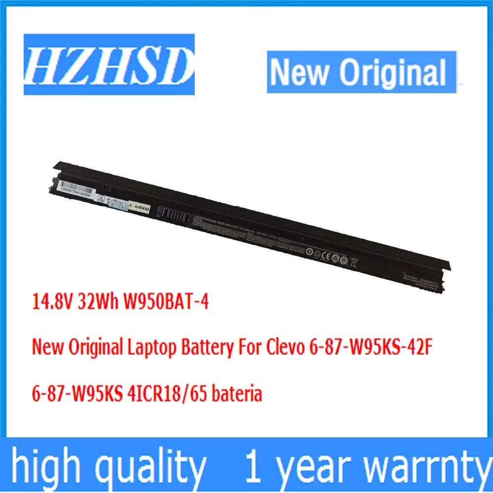 14-8V-32Wh-44WH-W950BAT-4-New-Original-Laptop-Battery-For-Clevo-6-87 ...