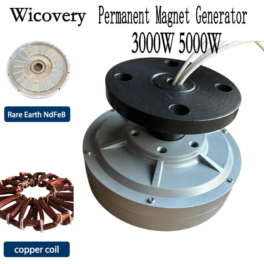 3000W 5000W 24V 48V Low RPM 3Phas Alternator Coreless Vertical ...