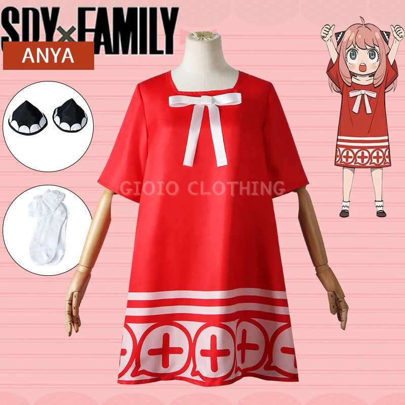 Anya-Forger-Cosplay-Kids-Childrens-Girls-Costume-Anime-Spy-Family-Daily ...