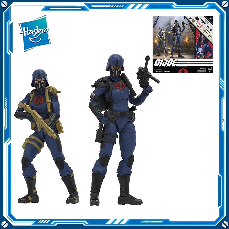 In-Stock-6Inch-Original-Hasbro-G-I-JOE-Classified-Series-COBRA ...