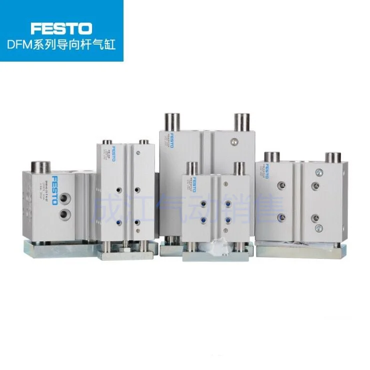 FESTO-DFM-12-20-25-30-32-40-50-63-80-PPV-P-A-B-GF.jpg