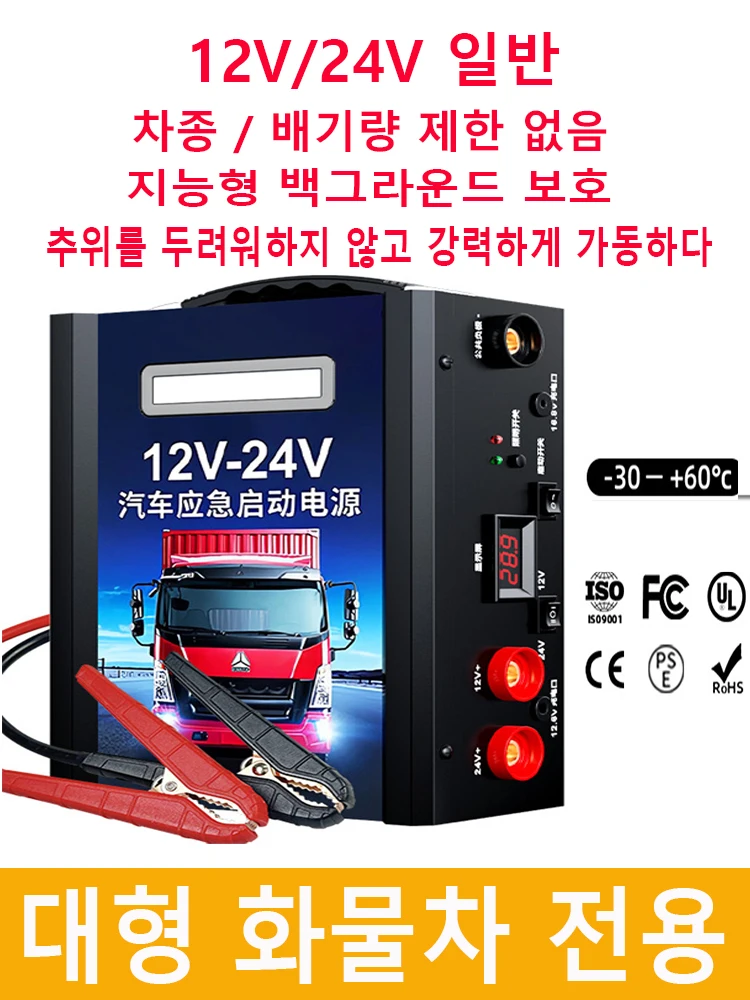 S015102a66aef446bae38a2600c03954fv.jpg
