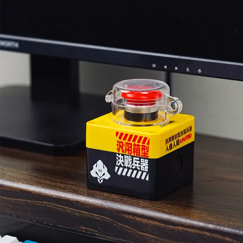 Personalized-Remote-Power-ON-OFF-Bomb-Button-Switch-for-Desktop ...