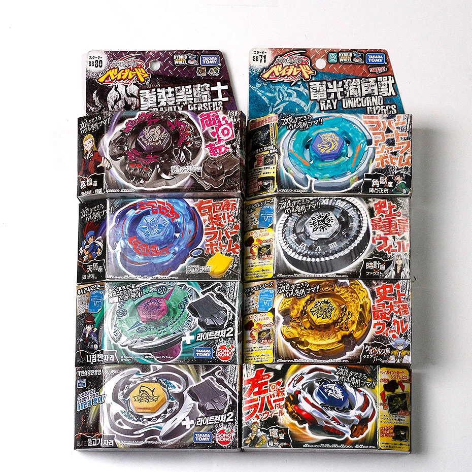 Takara Tomy Japanese Beyblade Metal Fusion Bb109 Bb122 Bb104 Bb95 Bb113 ...