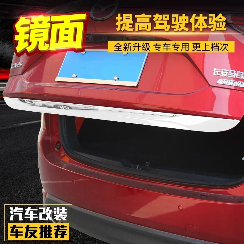 Car Accessories For Mazda Cx-5 CX5 2017- 2020 2021 2022 2023 2024 Rear ...