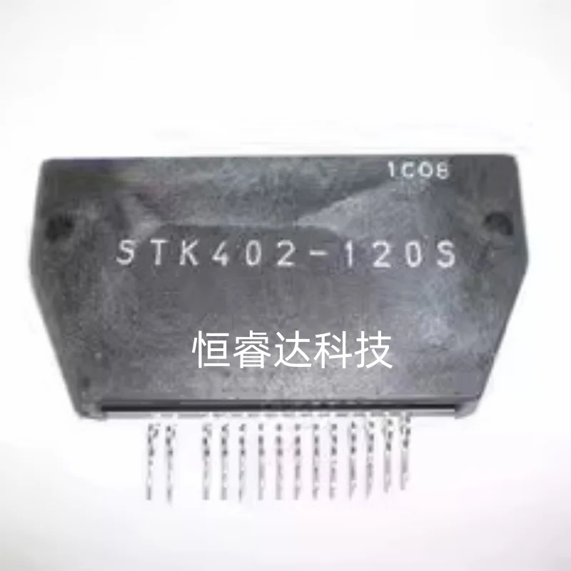 1PCS~10PCS/LOT STK402-120S STK402-120 HYB-14 New original - AliExpress 6