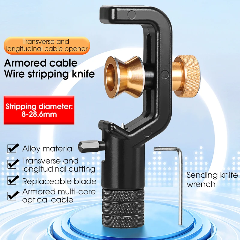 Armored-Wire-Stripper-Optical-Cable-Slitter-Fiber-Optic-Stripping-Tool ...