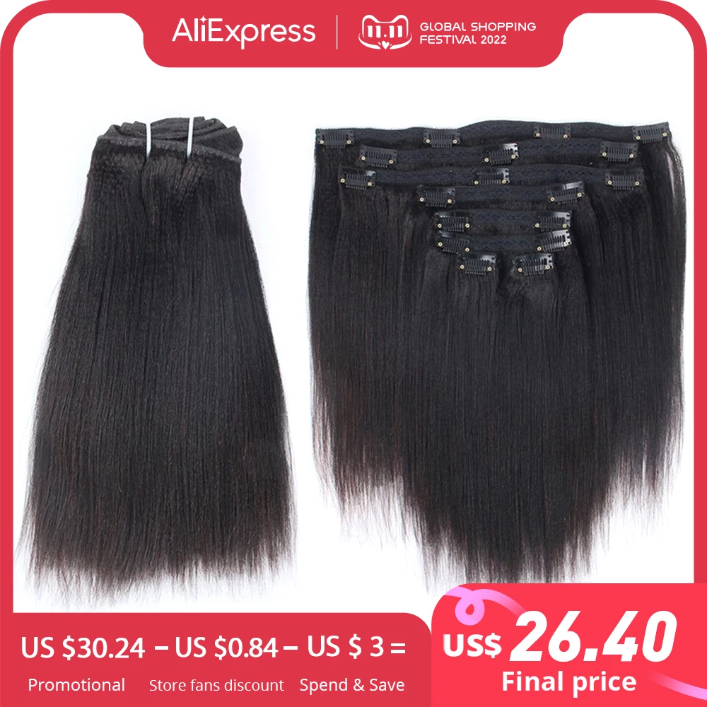 Light Yaki Straight Clips In Human Hair Extensions Natural Color Kinky ...