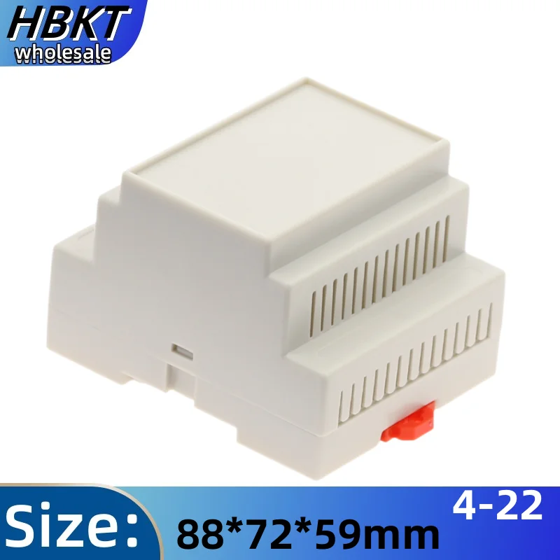 4-22-DIN-Rail-PLC-Junction-Box-Plastic-Electronics-Box-Chassis-case ...