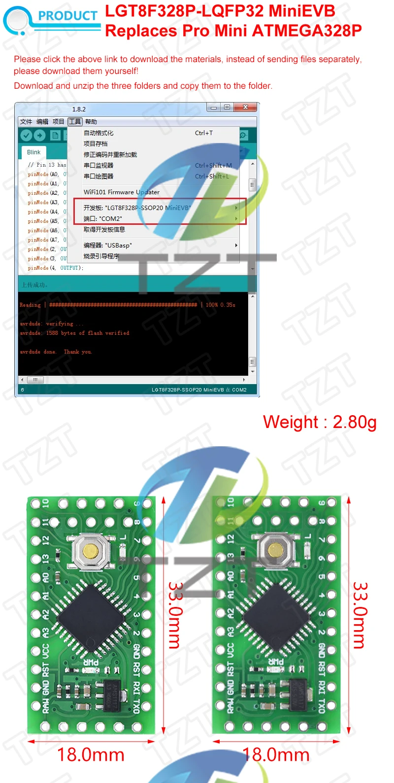 TZT LGT8F328P LQFP32 MiniEVB микросхема | AliExpress