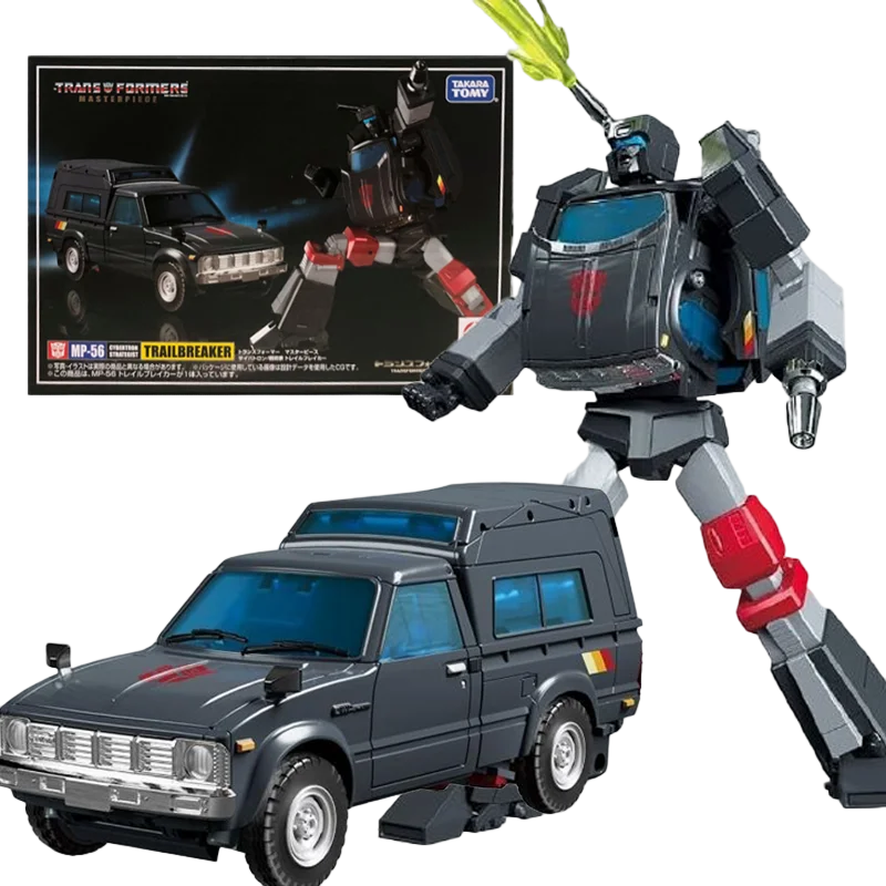 Figura de acción de Transformers, modelo Mp56, transformable ...