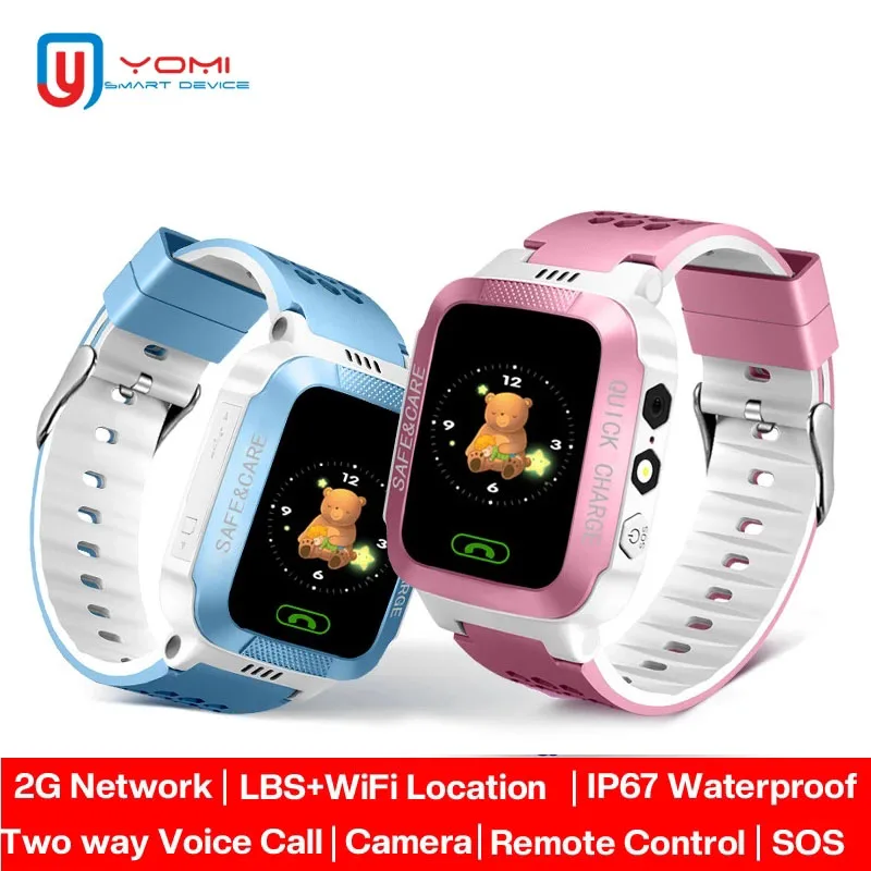 Kids-Smart-Watch-GSM-LBS-Real-time-Tracker-Two-way-Call-Voice-Chat ...