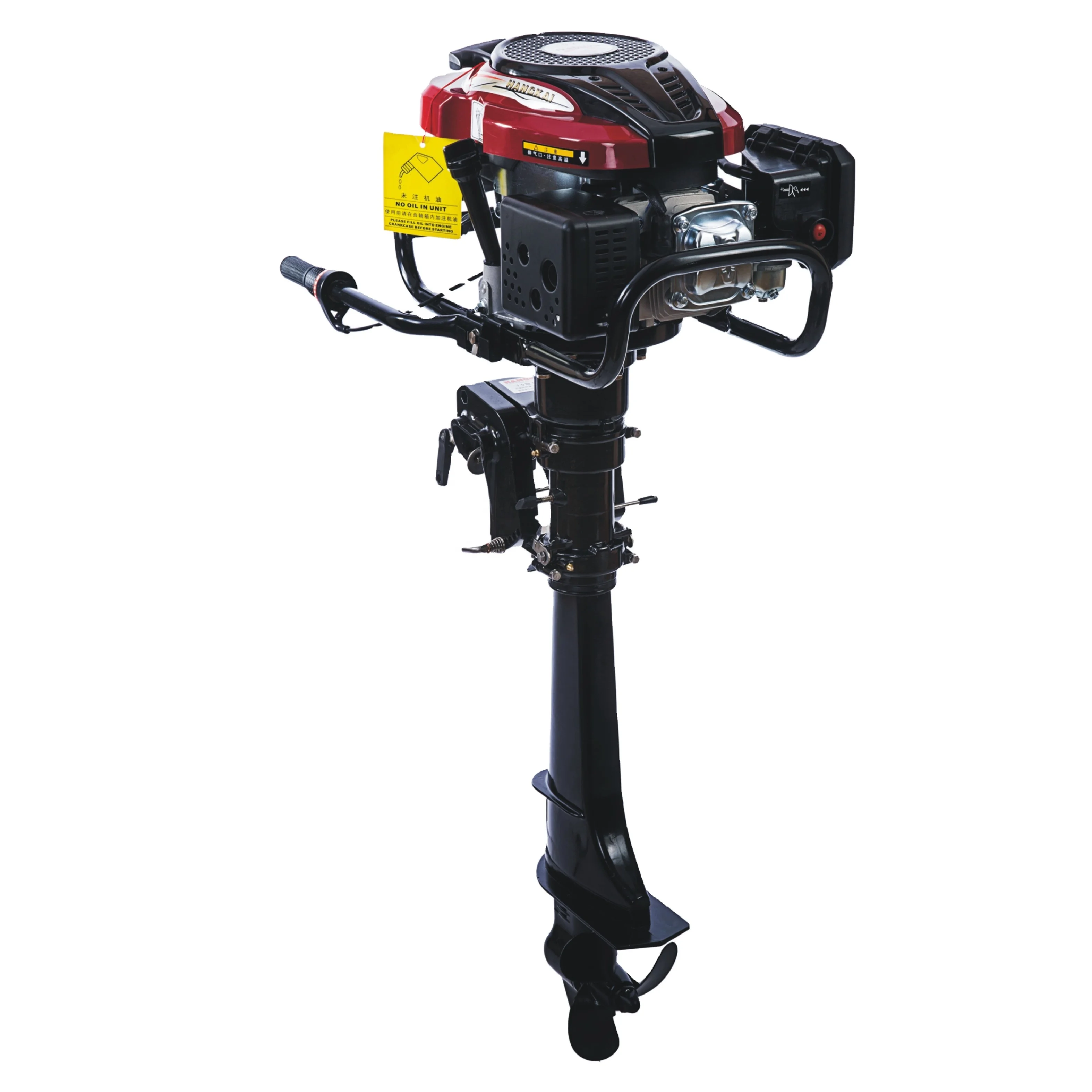 HANGKAI-7hp-4-Stroke-Air-Cooled-Outboard-Motor-Boat-Engine-For-Sale.jpg