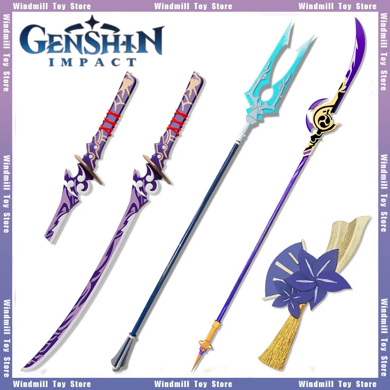 Store Home Products Sale Feedback