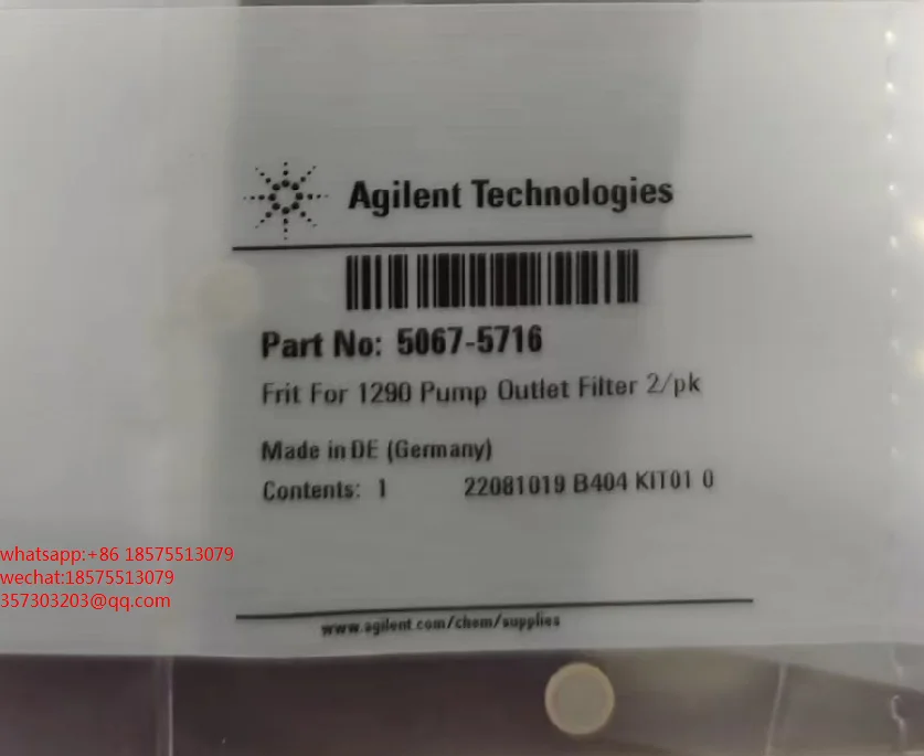 For-Agilent-5067-5716-Pump-Outlet-Filter-Element-1-Piece.png