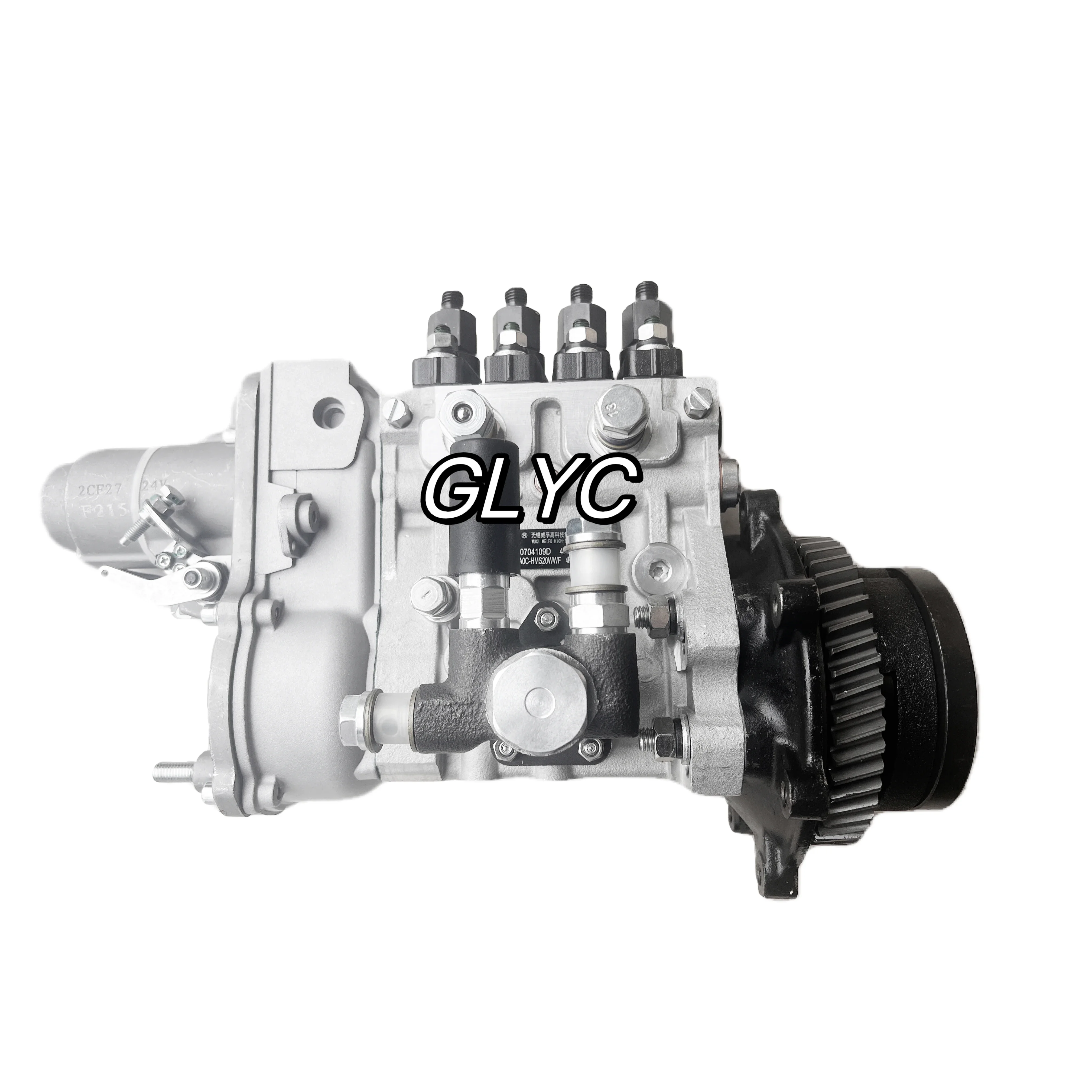 Genuine WEIFU Die sel Common Rail Fuel Pump 4PW604 Fuel Inje ction Pump ...