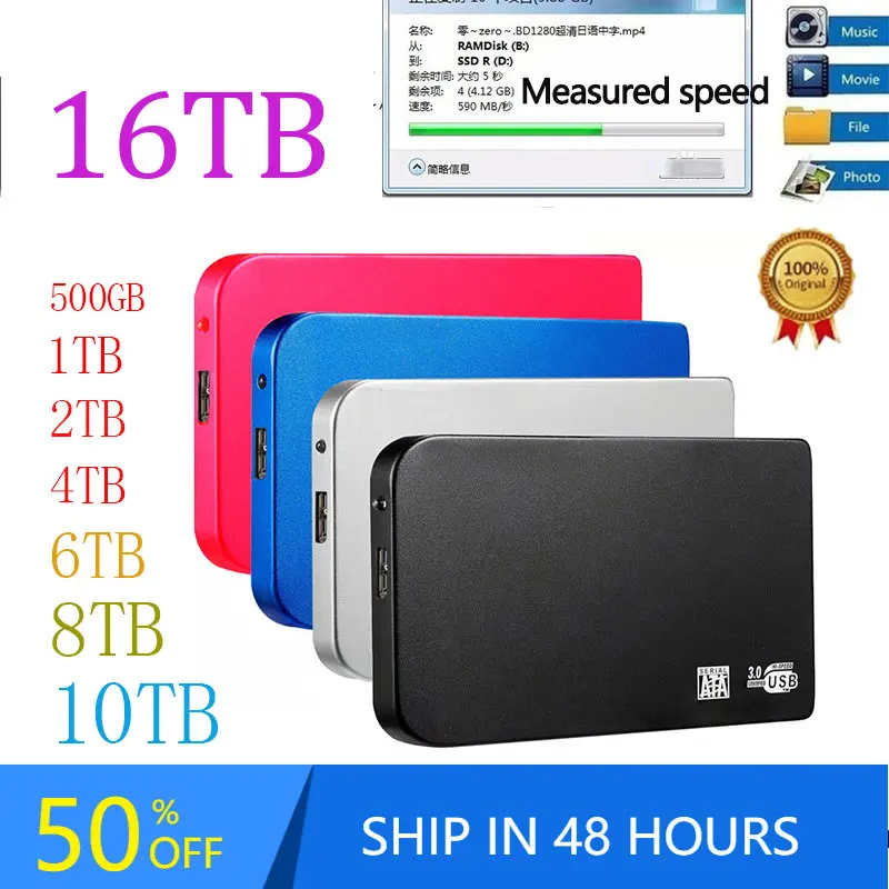 Original Portable Ssd External Hard Drive High Capacity 16tb Solid ...