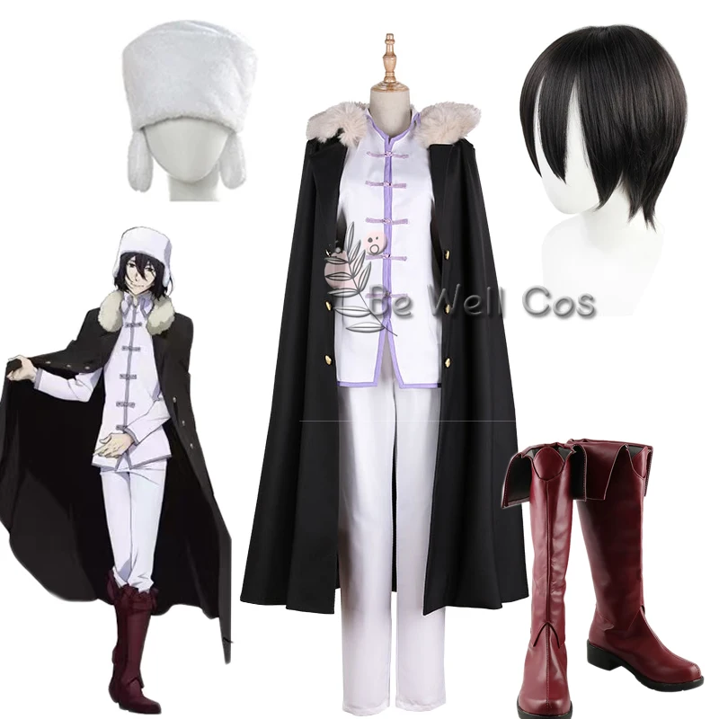 Anime Bungo sokak köpekleri Fyodor Dostoyevsky Cosplay kostüm Fyodor ...
