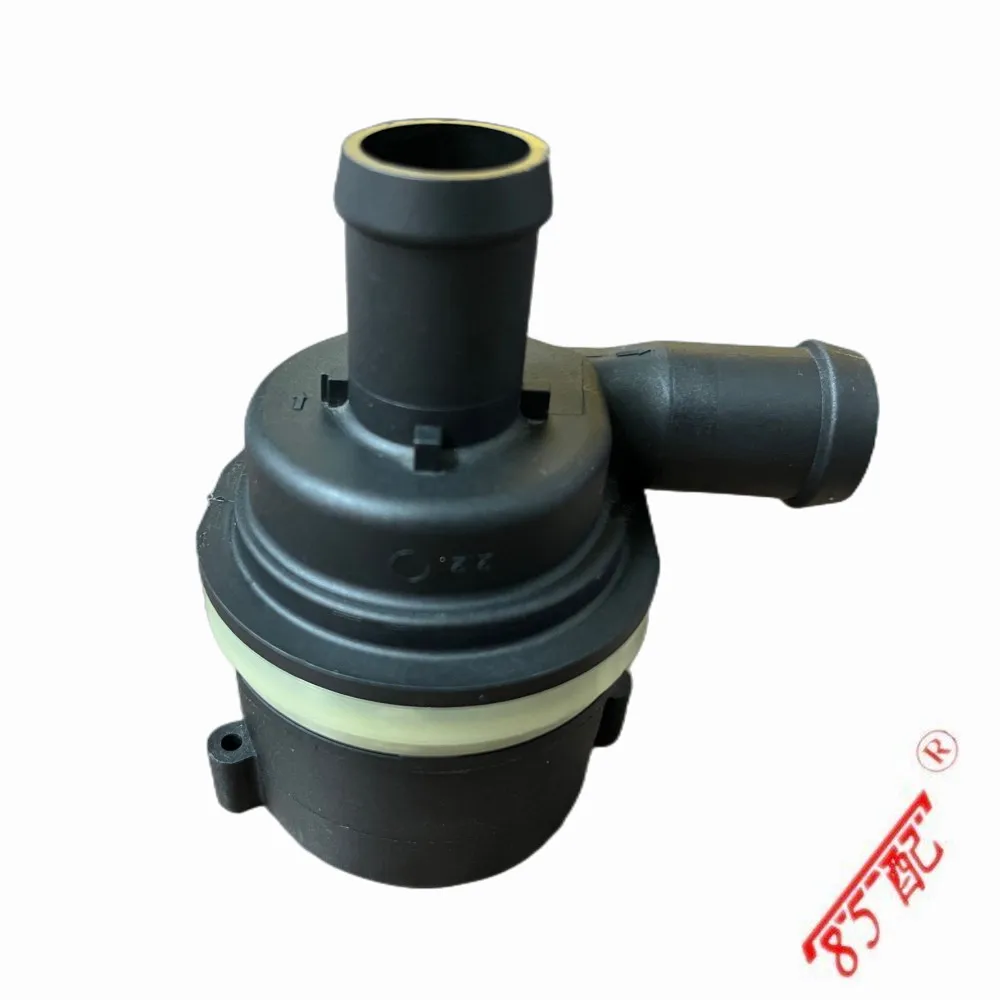 New High-Quality Car Auxiliary Coolant Water Pump 059121012B FOR Audi ...