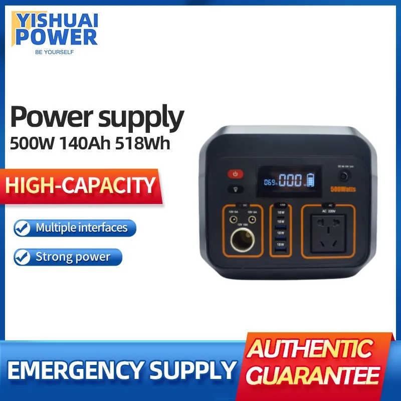 500W-Portable-Power-Station-518W-Charging-Station-220V-Powerbank ...
