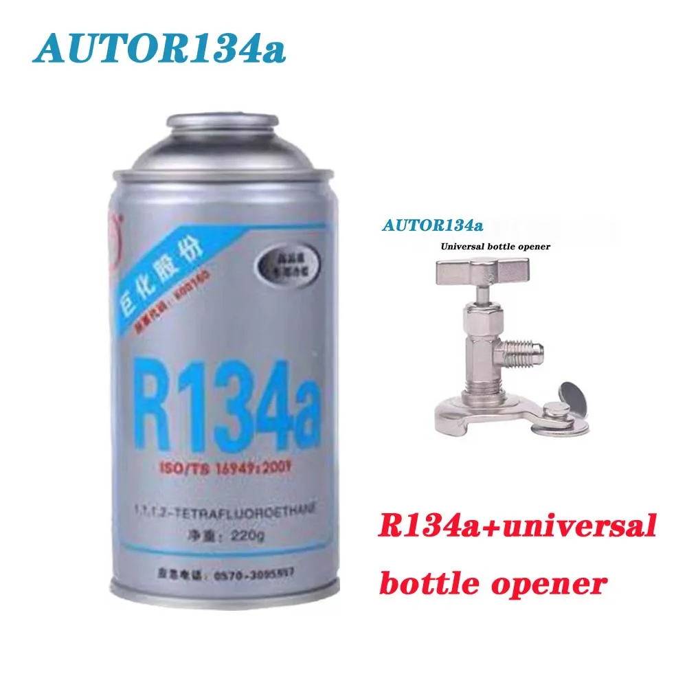 Car air conditioner R134a purity 99.9% R134, HCF134A high quality OEM ...