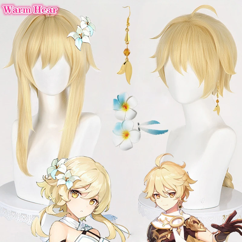 Game Genshin Impact Traveler Cosplay Aether Lumine Cosplay Wig Golden ...