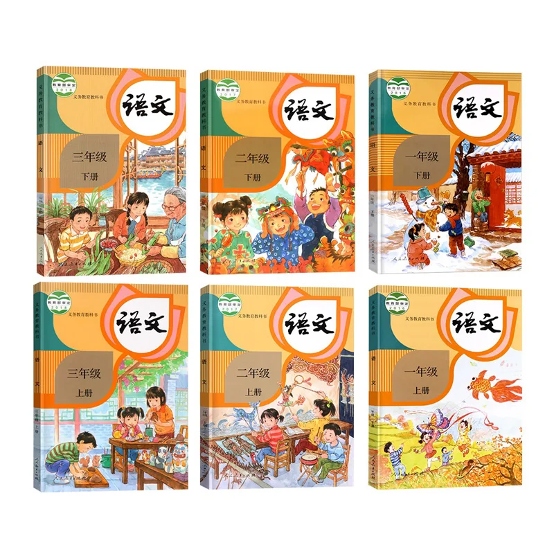 1-6-Grades-6-Books-of-Mathematics-Textbooks-Chinese-Elementary-School ...