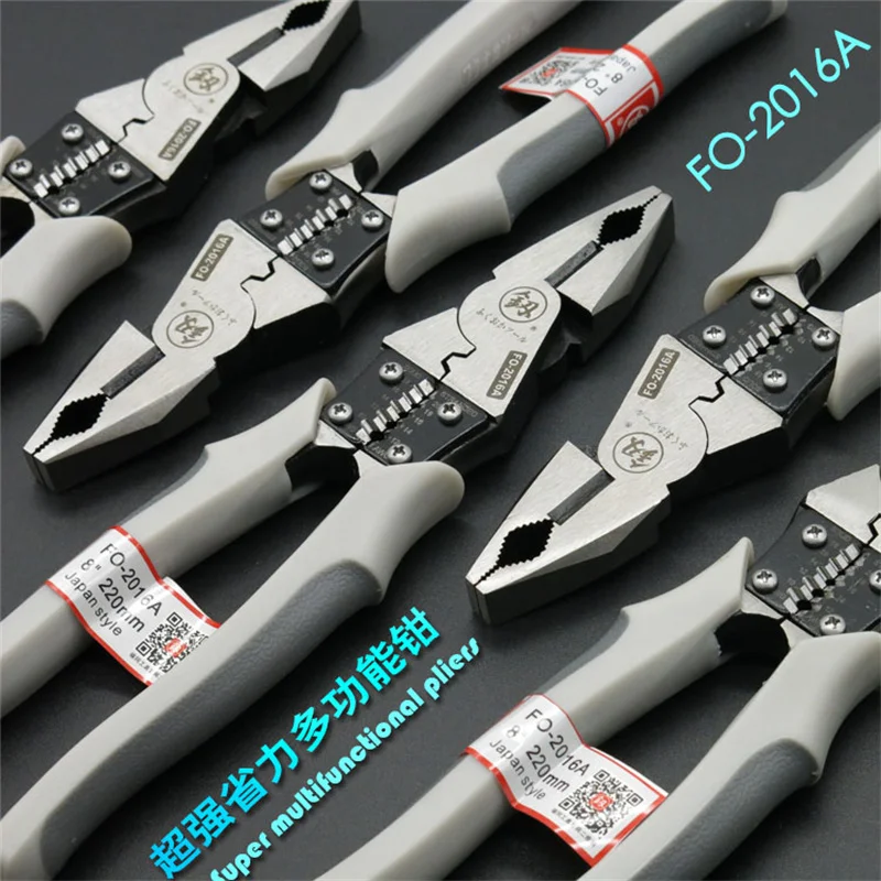 Japan-Fukuoka-Tools-Industrial-Grade-8-Inch-Multi-function-Wire-Pliers ...