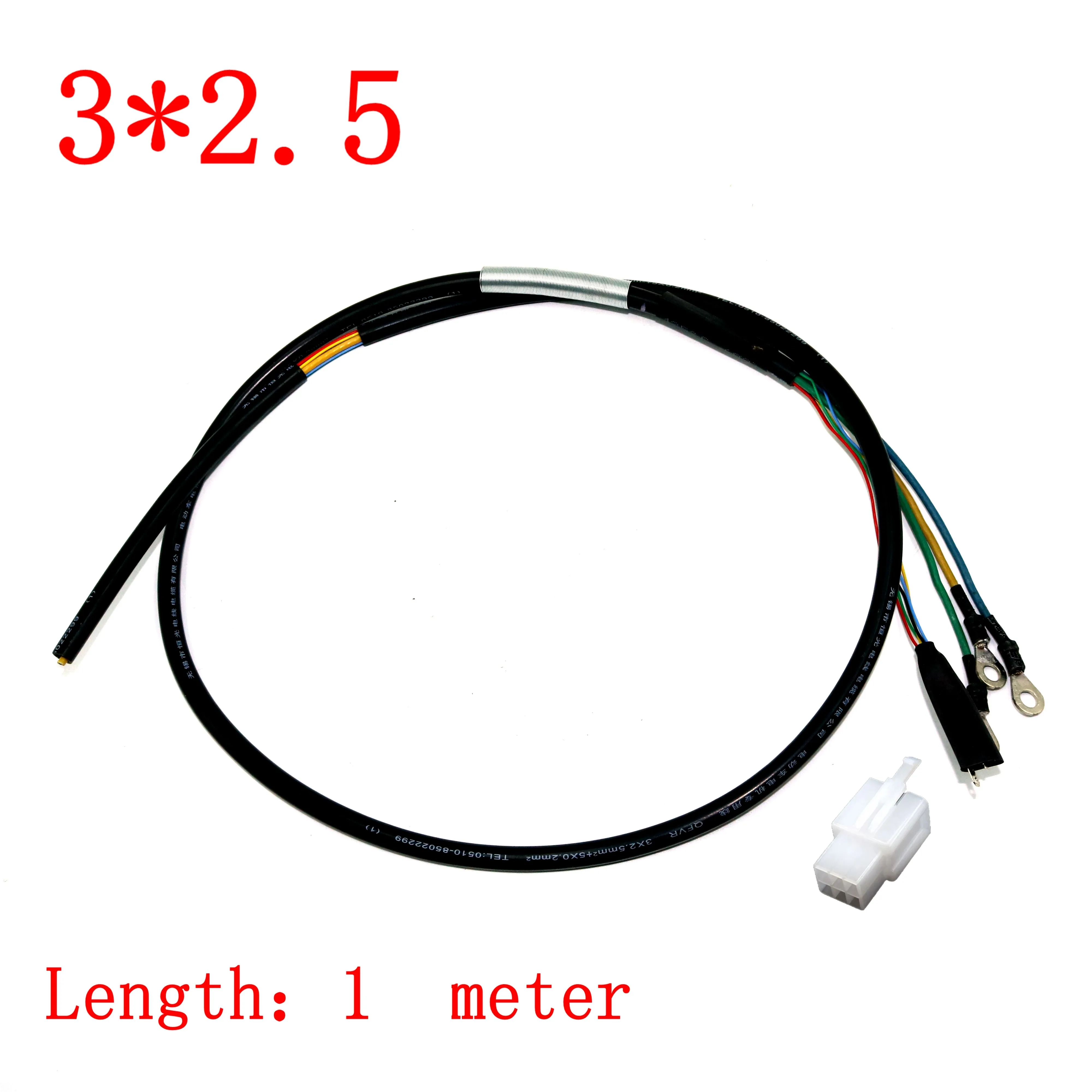 Brushless Motor Sensor Cable | Electric Bicycle Motor Cable - Electric ...