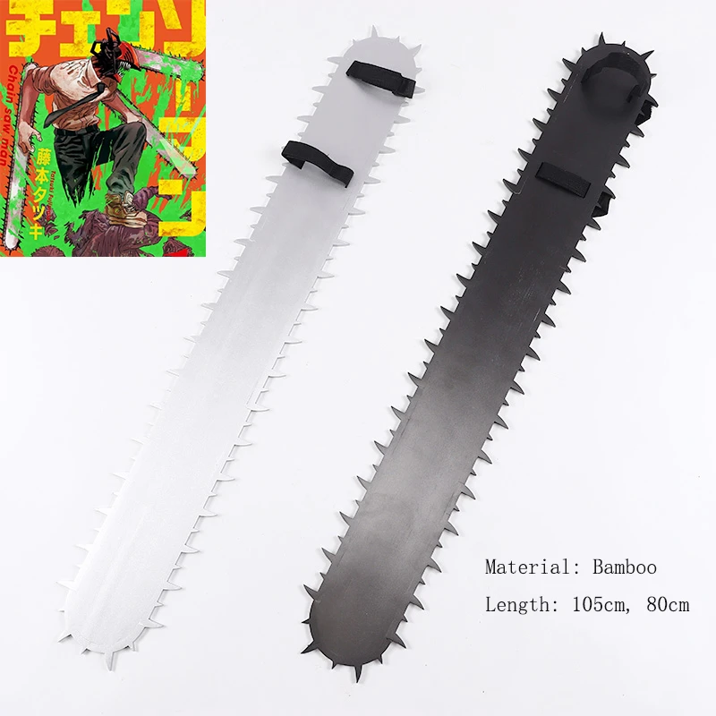 Chainsaw Man Cosplay Costume | Denji Chainsaw Man Cosplay | Denji ...