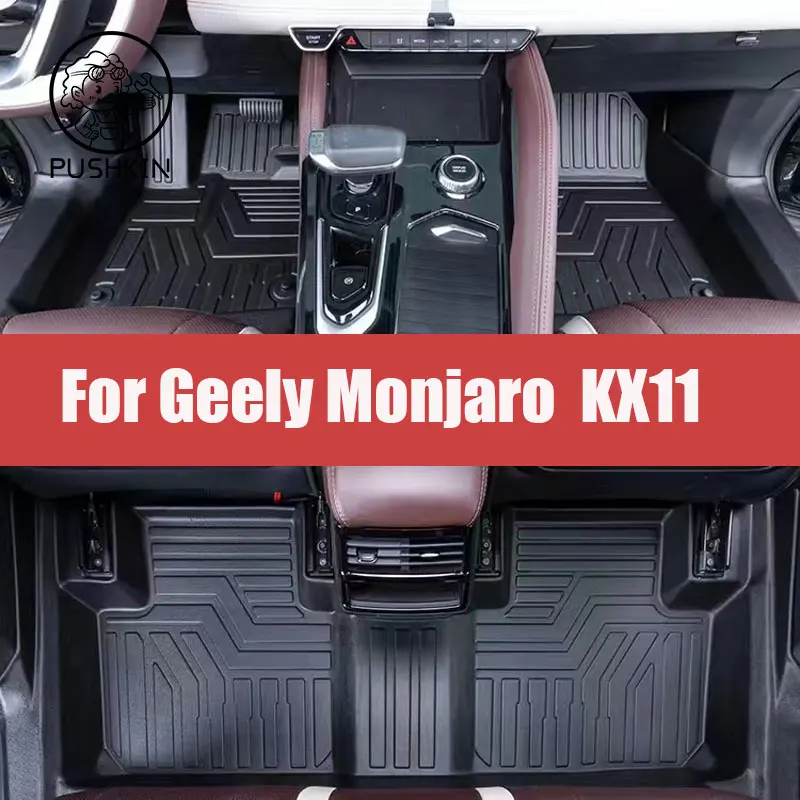 Geely-Monjaro-KX11-2024-2025-TPE.jpg