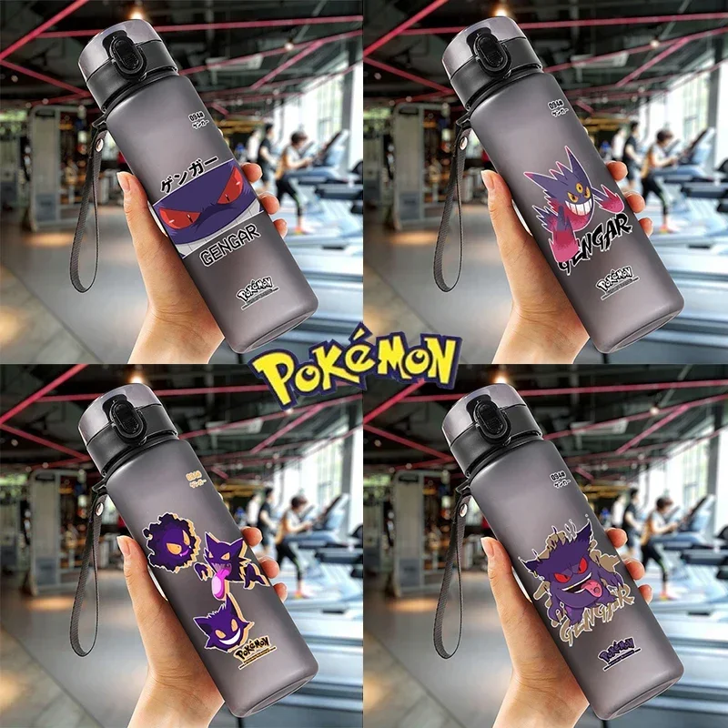 560ML-Pokemon-Gengar-Plastic-Water-Bottle-for-Drinking-Portable-Sport ...