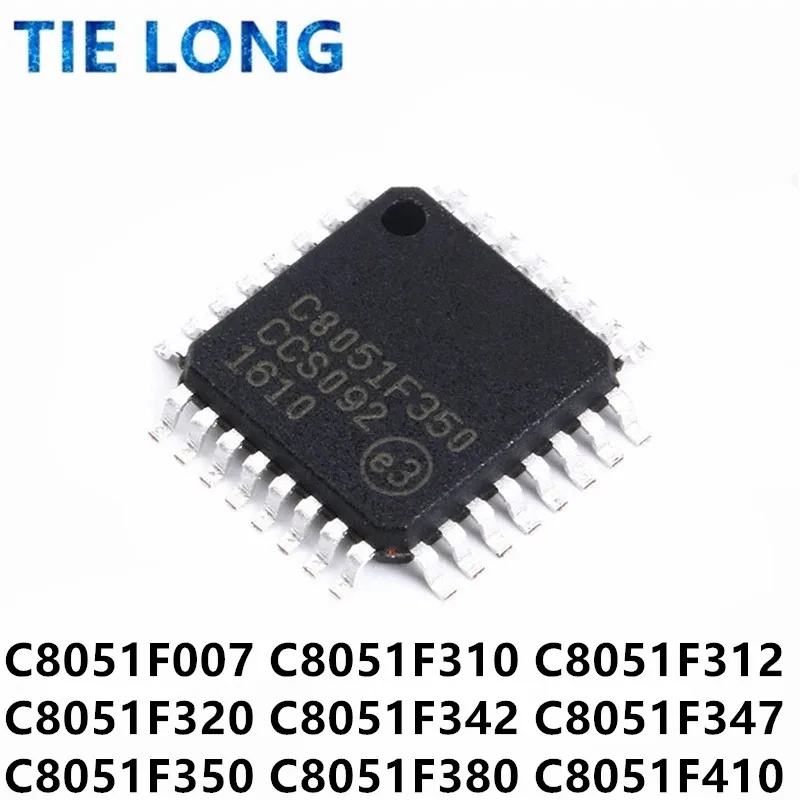 1Pcs-C8051F007-C8051F310-C8051F312-C8051F320-C8051F342-C8051F347 ...
