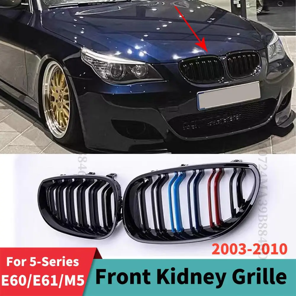 Double-Line-Front-Kidney-Bumper-Grille-Hood-Grill-Sport-Middle-Mesh ...
