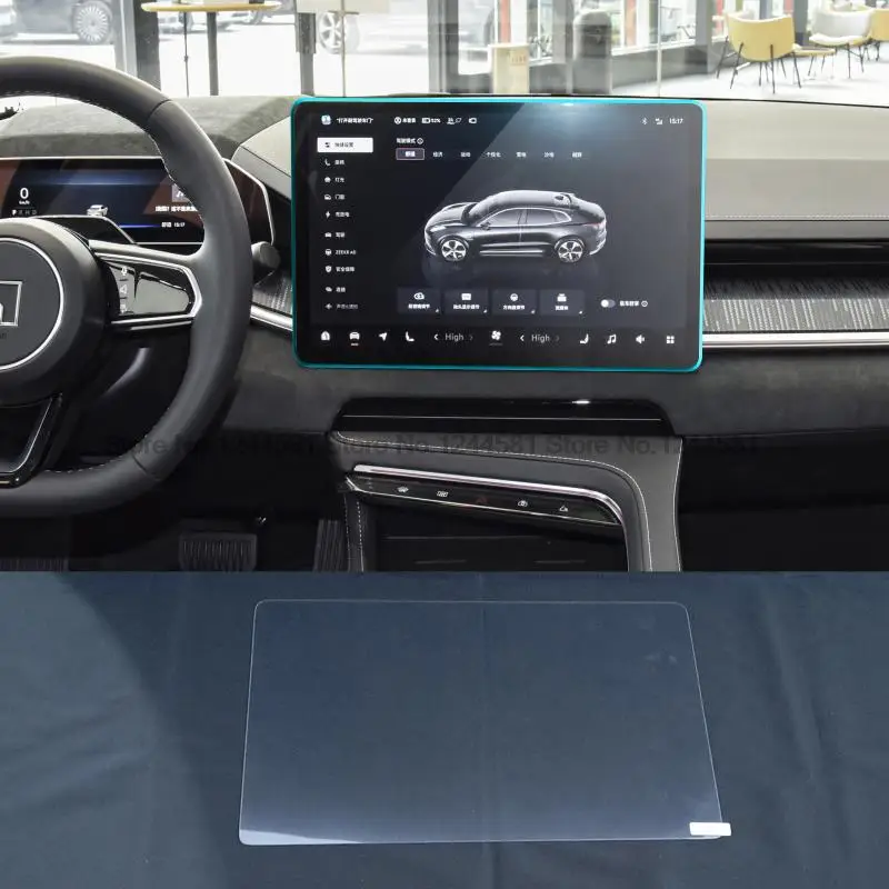 Store Home Products Feedback