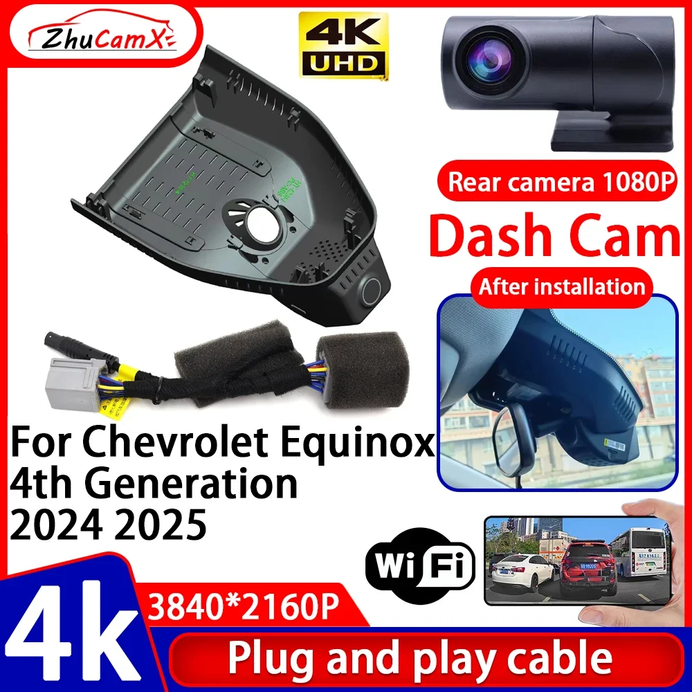 ZhuCamX Video Recorder 4K UHD Plug and Play Car DVR Dash Cam Camera for ...