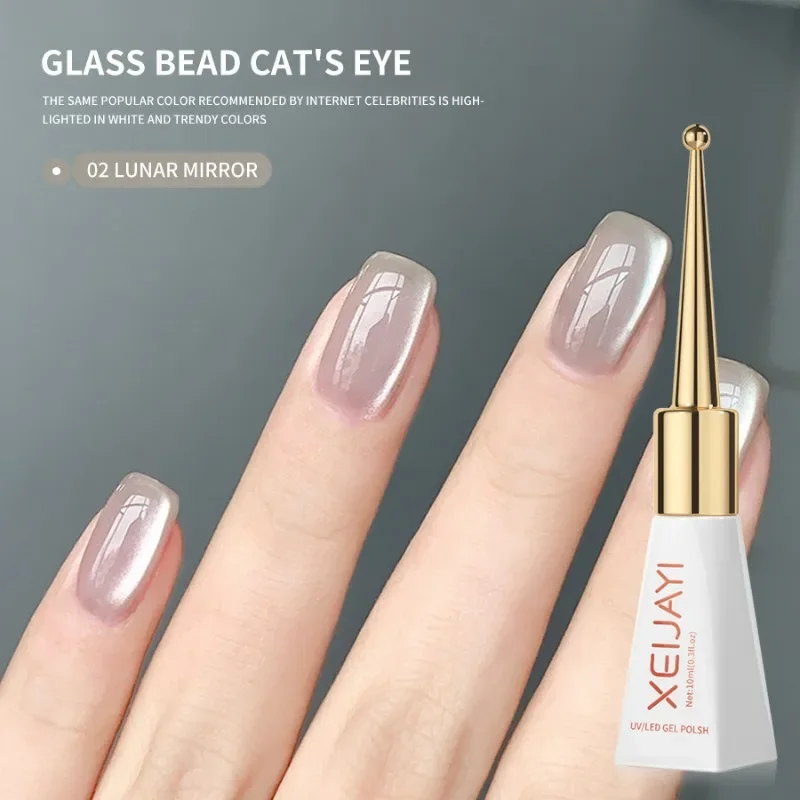 Xeijayi Esmalte De Uñas Semipermanente Gel Magnético De Color Púrpura