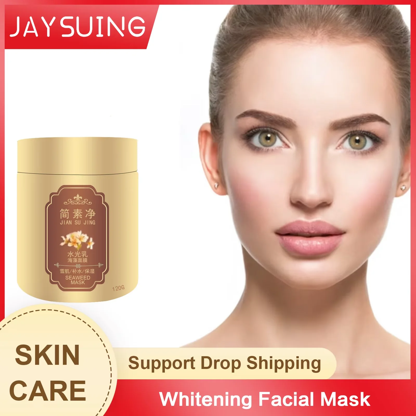 White-ning-Mask-for-Face-Oil-Control-Deep-Moisturizing-Brightening ...