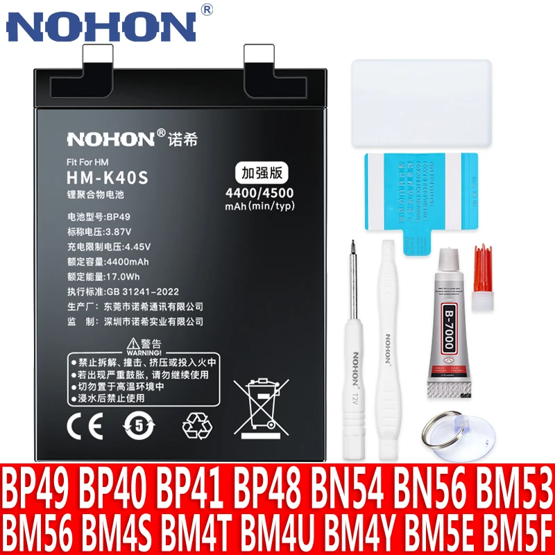 NOHON-BP49-BP40-BM4Y-Battery-For-Xiaomi-Redmi-K40S-K20-K50-Pro-K40-Plus ...