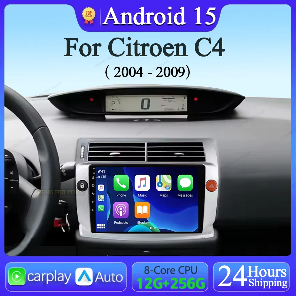 Android 15 Car Radio For Citroen C4 C-Triomphe C-Quatre 2004 2005 2006 ...