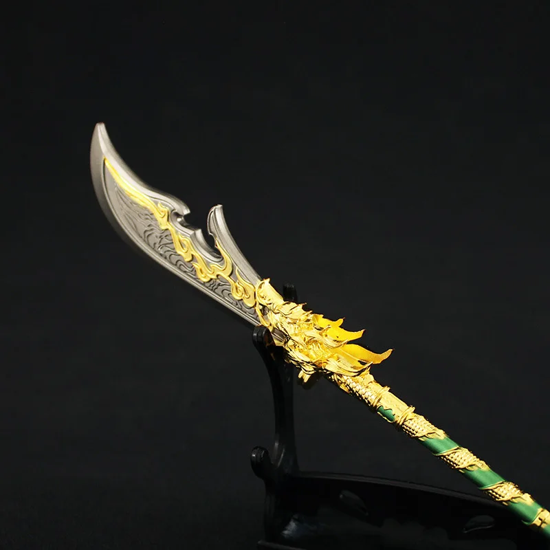 Green Dragon Sword