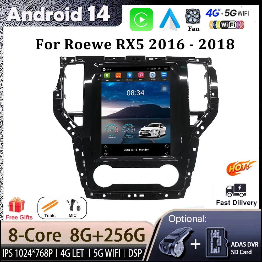 9-7-For-Roewe-RX5-2016-2018-Android-14-Car-Multimedia-Player-GPS-Navigation-Vertical-Screen.jpg