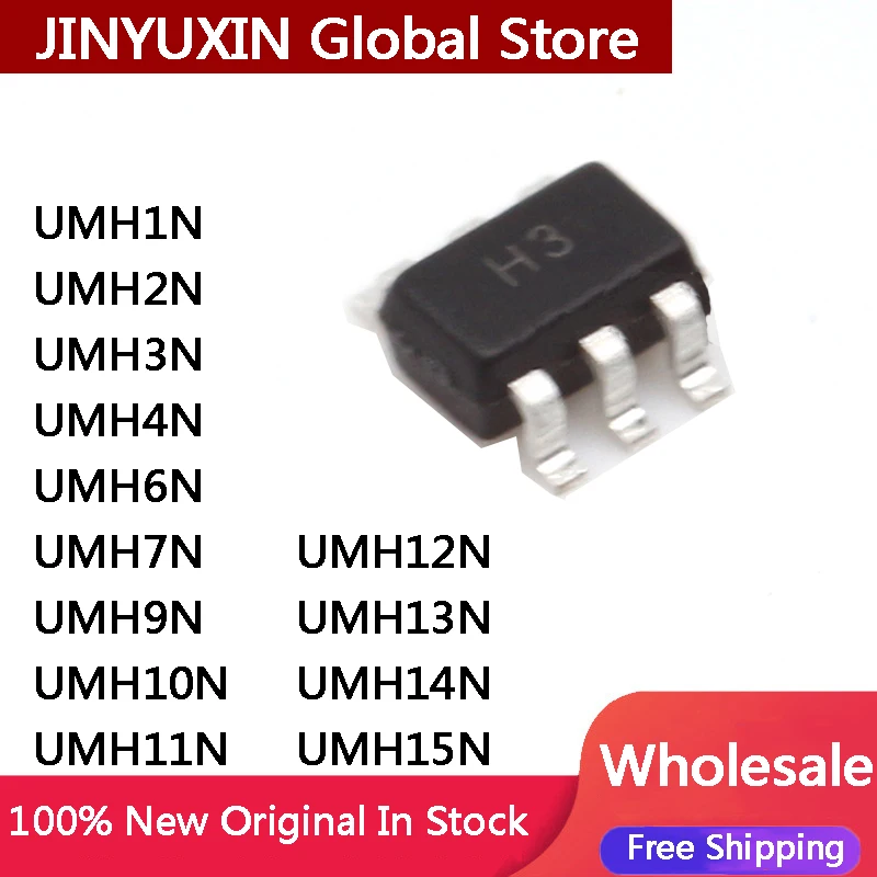 20Pcs-UMH1N-UMH2N-UMH3N-UMH4N-UMH6N-UMH7N-UMH9N-UMH10N-UMH11N-UMH12N ...