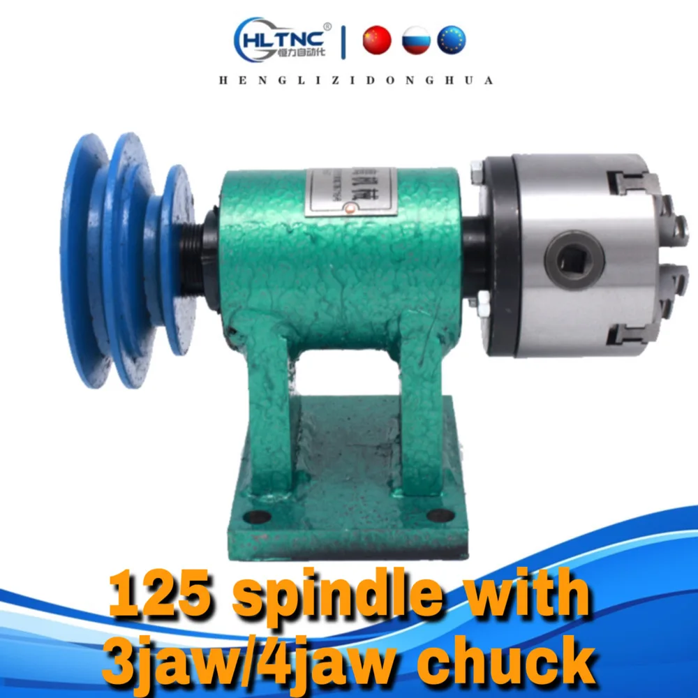 Lathe-spindle-assembly-with-flange-connection-plate-transition-plate-80 ...