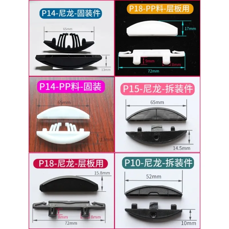 Biscuit Machine Knapp Connectors 50-Pack Invisible - P14 Biscuit Joiner ...