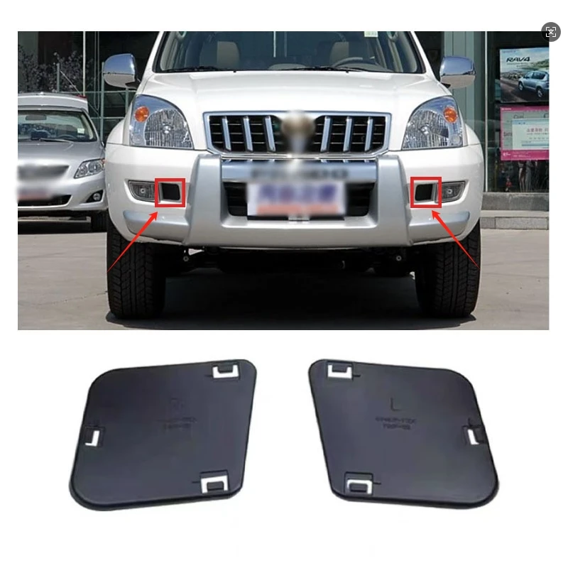 Front Fog Lamp Side Trim Panel Front Bumper Cover Plate for Toyota Land ...