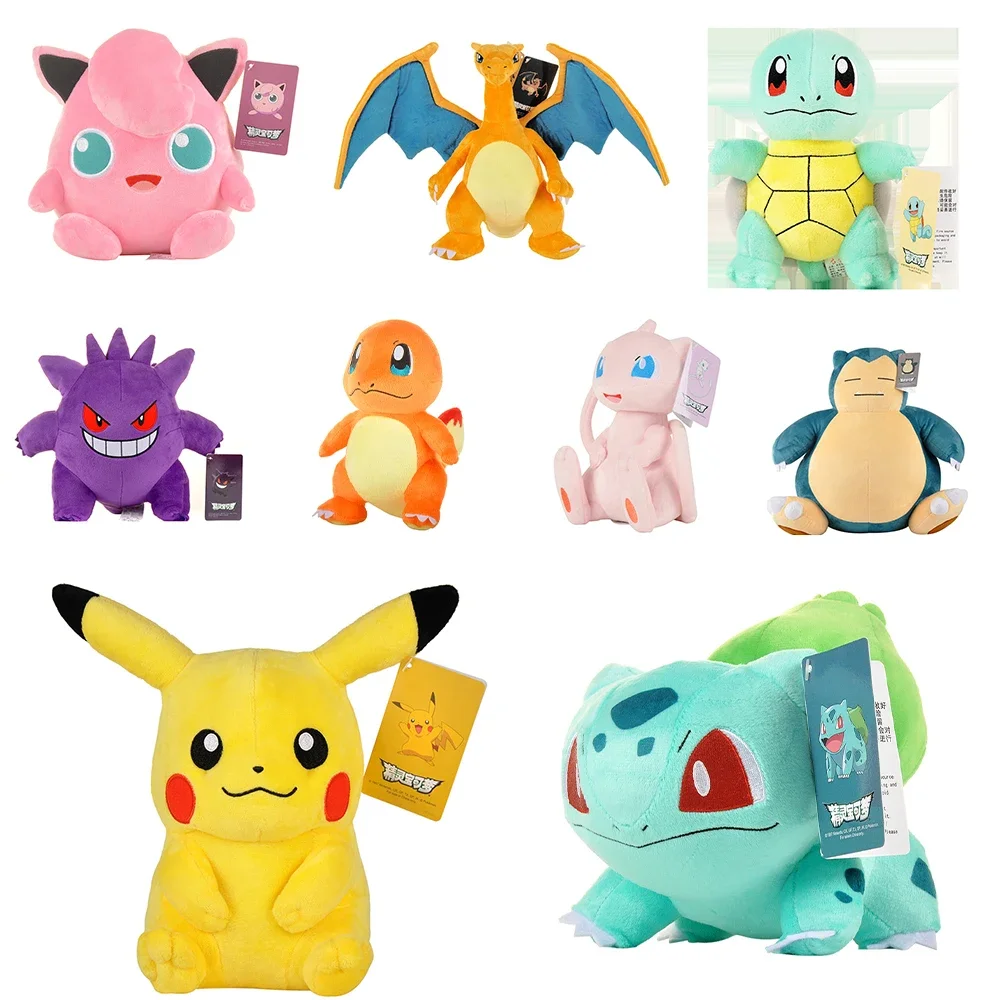 Shop1103675884 Store