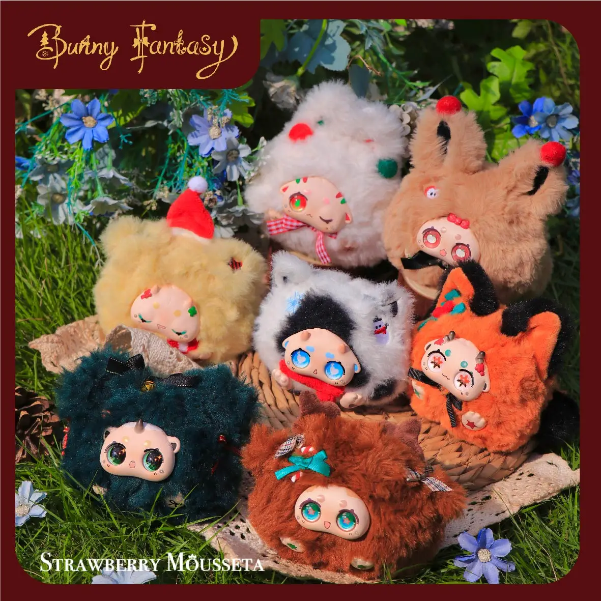 Bunny-Daydream-Christmas-Party-Kid-Cute-Plush-Series-Blind-Box-Toy ...