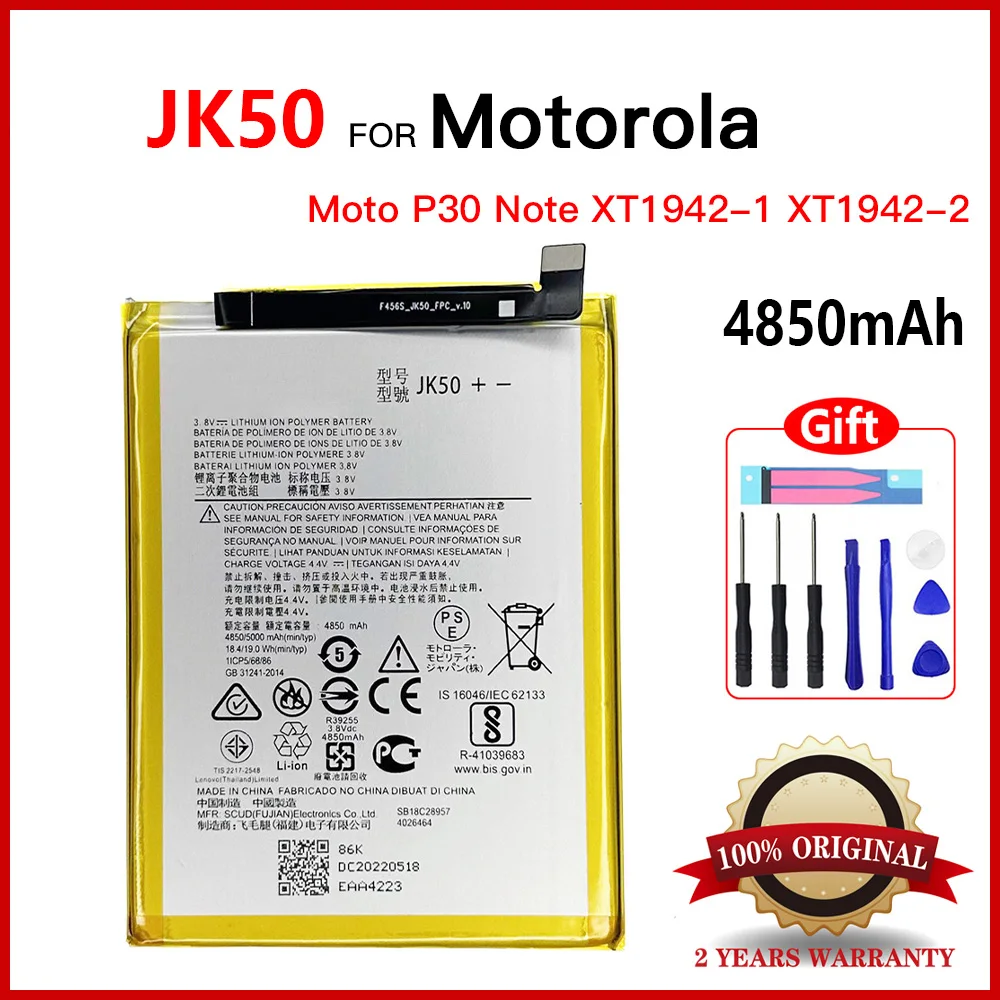 Nova-bateria-de-substitui-o-original-jk50-5000mah-para-motorola-moto-g7-power-xt1955-XT1942-1.jpg